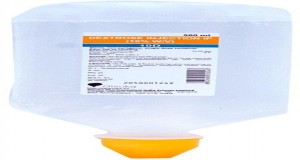 Hydrovac Antiseptic Solution - Rosheta