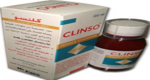 Camisan 2% Ointment - Rosheta