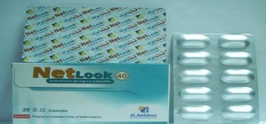 NetLook 40mg Capsule - Rosheta