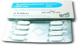 Erythrin 100mg Drops - Rosheta