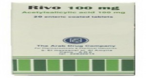 Rivo 320mg Tablets - Rosheta