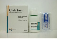 Unictam 250mg Syrup - Rosheta
