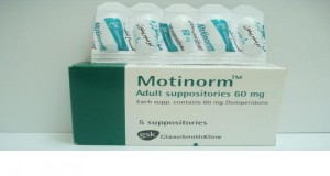 Motilium 2.5mg Syrup - Rosheta