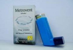 Metrovent 25mcg Inhalation - Rosheta