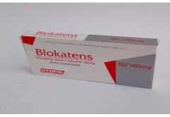 Blokatens 10mg Tablets - Rosheta
