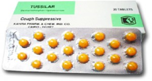 Pulmocare 5mg Syrup - Rosheta