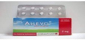 Allevo 5mg Tablets - Rosheta