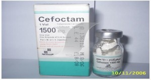 Unasyn Injection 1000mg Ampoules - Rosheta