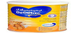 Bebelac-2 Infant Milk - Rosheta