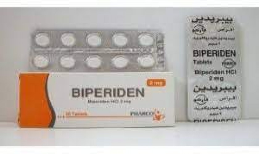 biperiden 2 mg Tablets - Rosheta