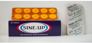 Sine-up 2mg Tablets - Rosheta