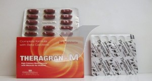 Caldin-C 1000mg Tablets - Rosheta