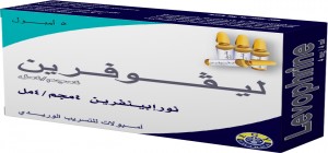 Levophrine 4 mg Ampoules - Rosheta