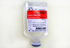Dextrose Otsuka 5% Infusion - Rosheta