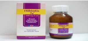 HIBIOTIC N 625mg Syrup - Rosheta