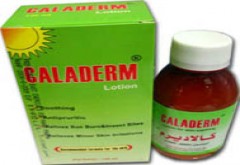 Caladerm Lotion - Rosheta