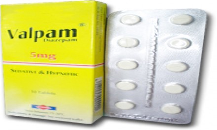 Valpam 5mg Ampoules - Rosheta