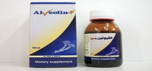 Alveolin-P 0.2ml Syrup - Rosheta