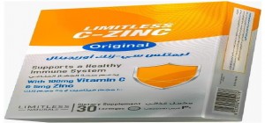 limitless c-zinc Lozenges - Rosheta