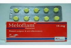 Meloflam 15mg Tablets - Rosheta
