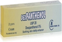 DexPanthenol amriya 5% Cream - Rosheta