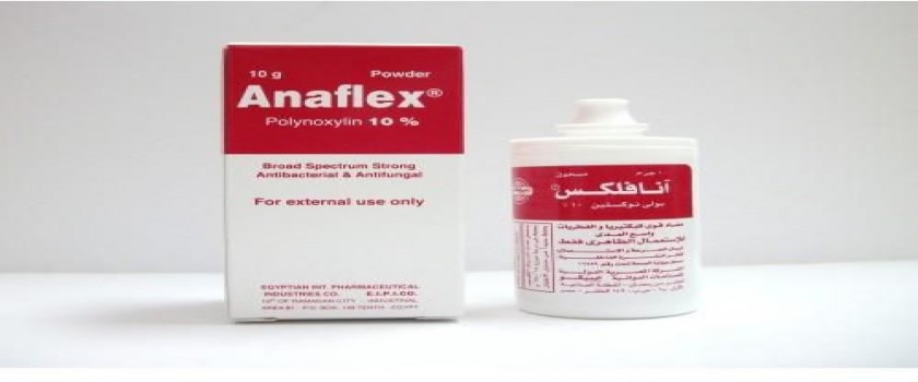 Anaflex 10% Powder - Rosheta