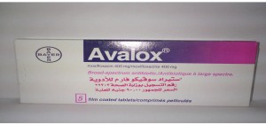 Avalox 400 gm Tablets - Rosheta