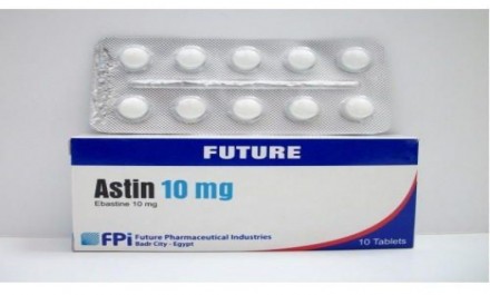 Astin 10mg Tablets - Rosheta