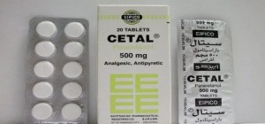 Cetal 500mg Tablets - Rosheta