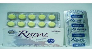 Rispadex 1mg Syrup - Rosheta