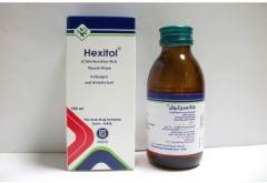 Hexitol 125mg Mouth Wash - Rosheta