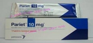 Pariet 10mg Tablets - Rosheta