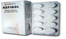 Jusprin 81 81mg Tablets - Rosheta