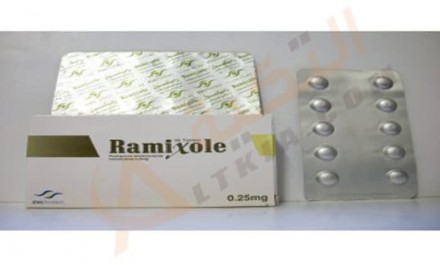 Ramixole 0.25mg Tablets - Rosheta