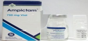 Ampictam 500mg Vial - Rosheta