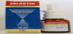 Zalastin 1mg Spray - Rosheta