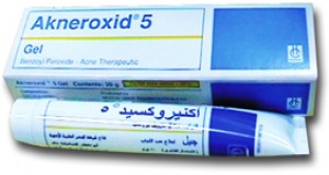 Benzamycin 5% Gel - Rosheta