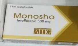 respiflox 750mg tablets - Rosheta