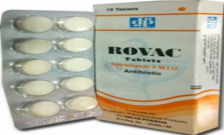 Rovac 3million Tablets - Rosheta