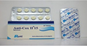 Mobitil 7.5mg Tablets - Rosheta