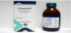 Orazone 0.1MG/ML Syrup - Rosheta