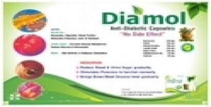 Diamol 500mg Tablets - Rosheta