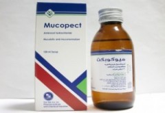 Mucopect 15mg Syrup - Rosheta