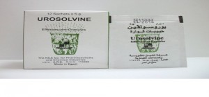 Urosolvine 128mg Sachets - Rosheta