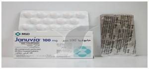 Minirin melt 60mcg Tablets - Rosheta