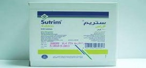 Sutrim 10tab Tablets - Rosheta