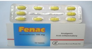 Amoflam 100mg Tablets - Rosheta