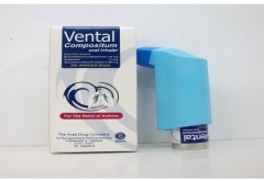 Vental Inhaler Inhalation - Rosheta