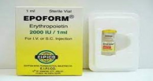 Extrauma Forte 25 gm Gel - Rosheta