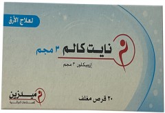 Night Calm 3mg Tablets - Rosheta